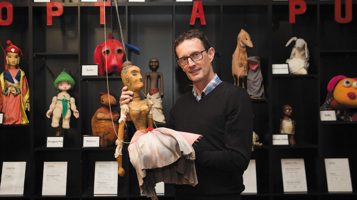 About Us - Spare Parts Puppet Theatre