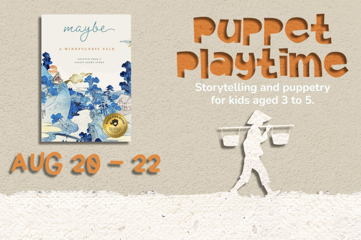 Puppet Playtime - Spare Parts Puppet Theatre