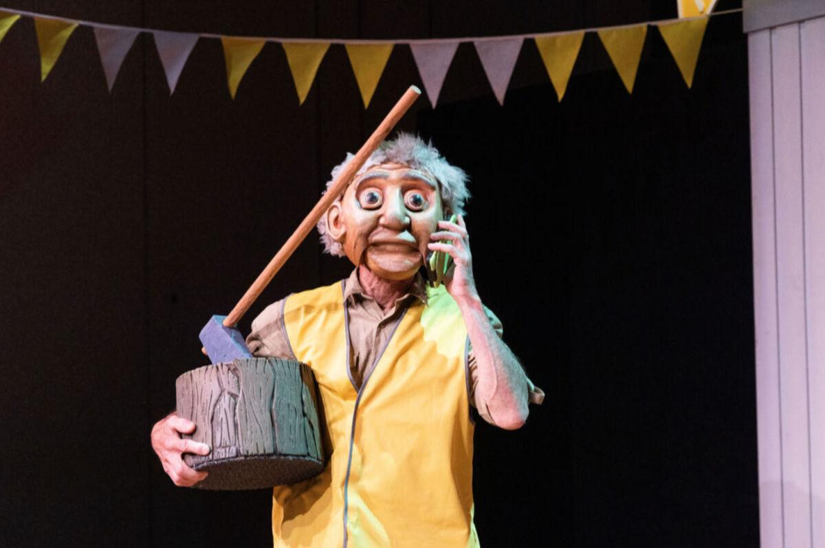 Contact - Spare Parts Puppet Theatre